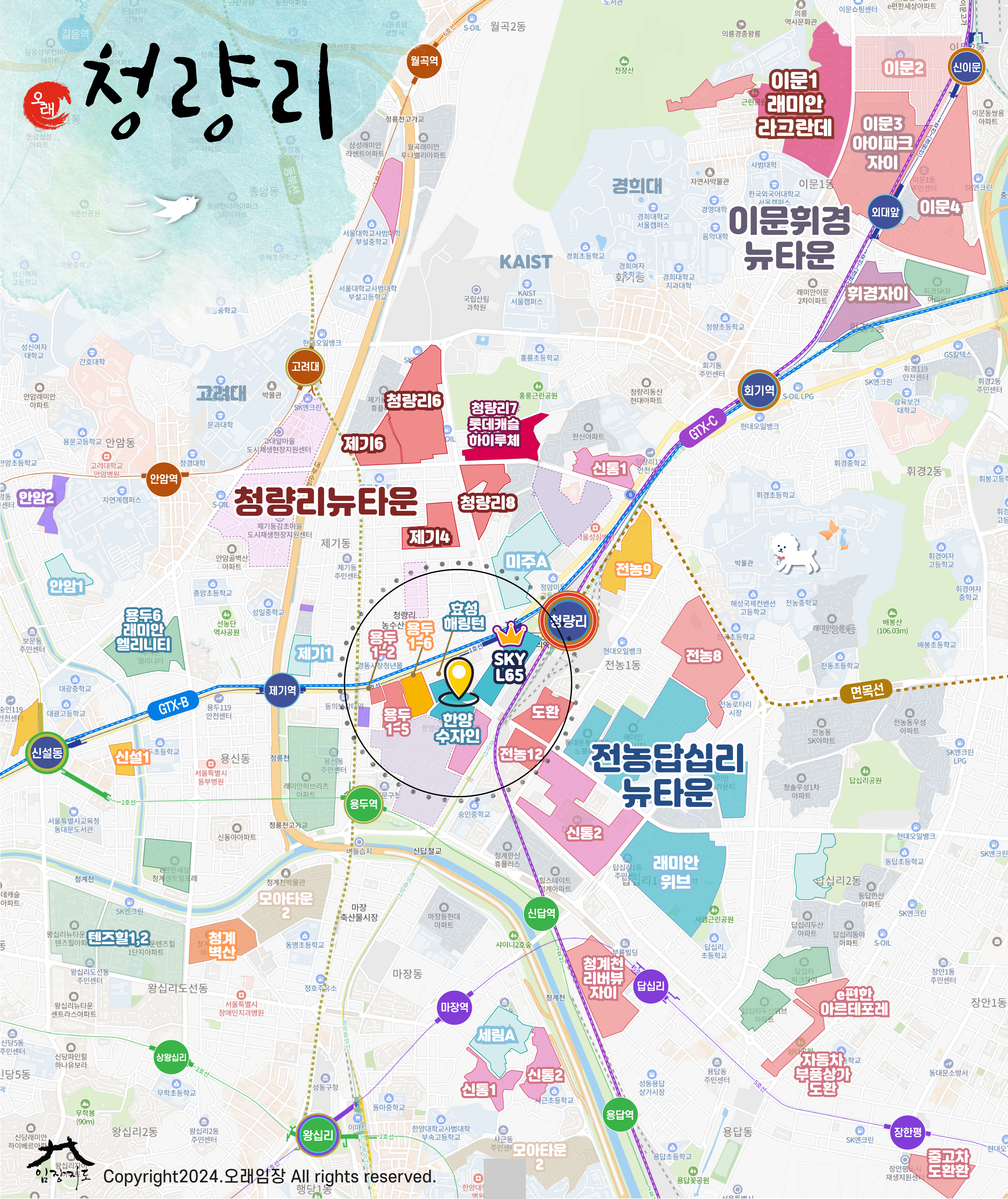 이번 주 재테크 몽땅 24 6월 2주 차 To Do List 갭투1억이 가능한 4억 로또 나도 美 부동산 투자한다~